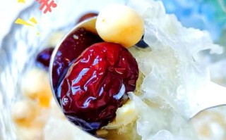 冰糖银耳莲子羹的功效_适合什么人喝