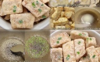 广东大芋头怎么做好吃_广东大芋头做法大全