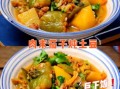 茄子炖土豆怎么做_茄子炖土豆用不用焯水