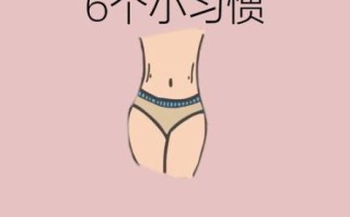 学生如何快速减肥_学生减肥最快方法