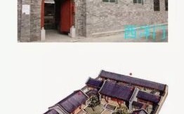 抄手游廊是什么_抄手游廊与回廊区别