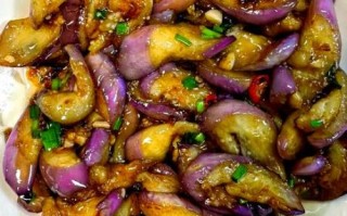 茄子怎么做好吃_茄子怎么炒不吸油 茄子怎么做好吃_茄子怎么炒不吸油