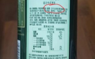 橄榄油不能和什么一起吃_橄榄油禁忌人群有哪些