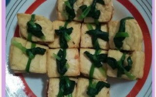 豆腐箱怎么做_豆腐箱的做法视频教程