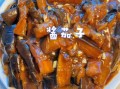 酱爆茄子丁怎么做_茄子丁先炸还是先焯水