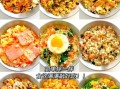 石锅菜谱大全图片欣赏_石锅拌饭怎么做才正宗