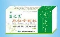 脉络宁胶囊功效与作用_脉络宁胶囊多少钱一盒