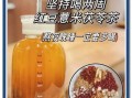 红豆薏米茶上火吗_喝红豆薏米茶会上火还是降火