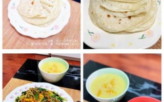 春饼皮懒人做法_怎么和面不裂不破