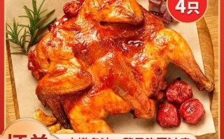 奥尔良烤鸡为什么便宜_超市烤鸡低价原因