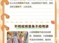 墨鱼干大的好还是小的好_口感营养怎么选