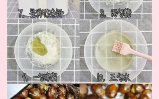 在家如何做糖炒栗子_糖炒栗子不糊锅技巧