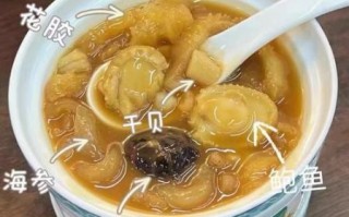 家常佛跳墙的做法_最正宗的做法