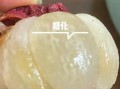 山竹里面透明是坏了吗_山竹果肉透明还能吃吗