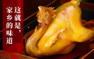 开封桶子鸡怎么做_开封桶子鸡最正宗的做法