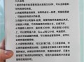 乡巴佬蛋怎么做_乡巴佬蛋配方比例