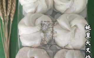 正宗广东叉烧包怎么做_叉烧包面点技巧 正宗广东叉烧包怎么做_叉烧包面点技巧