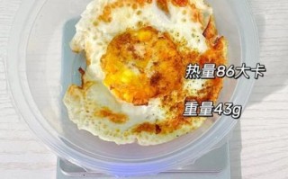 荷包蛋热量高吗_荷包蛋减肥能吃吗