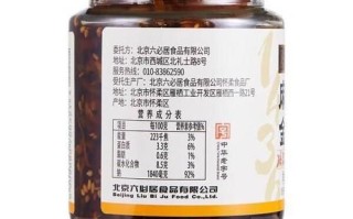 六必居酱菜价格表_多少钱一瓶