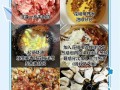 牛肉圆葱饺子馅怎么调好吃_牛肉圆葱饺子馅做法步骤