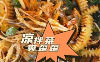 云南特色蔬菜有哪些_云南蔬菜怎么做好吃