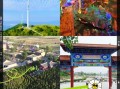 高州景点排行榜_哪些值得去