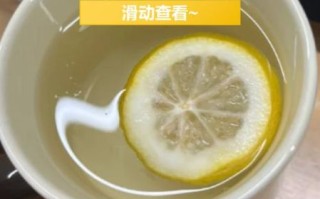 柠檬水可以天天喝吗_每天喝柠檬水好吗