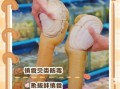象拔蚌女性会拿来用吗_女性使用象拔蚌的真实体验