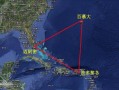 百慕大在哪里_百慕大三角属于哪个国家