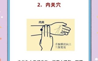 醒酒的最快方法是什么_宿醉后怎么快速解酒