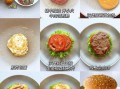 家庭汉堡包怎么做_汉堡肉饼怎么煎才嫩