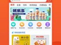 食品代理招商网怎么找货源_食品代理招商网靠谱吗