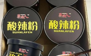 重庆酸辣粉加盟哪家好_重庆酸辣粉加盟费多少钱