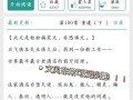酥油饼小说推荐_酥油饼作品顺序怎么看