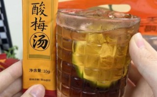 酸梅膏怎么冲成酸梅汤_酸梅膏兑水比例是多少