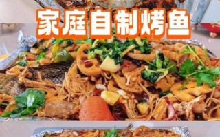 烤箱烤鱼要多长时间_烤箱烤鱼温度多少合适