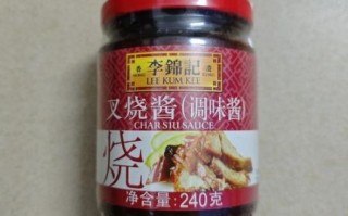 正宗叉烧酱怎么做_叉烧酱配方比例是多少