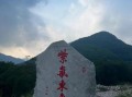 岫岩旅游景点大全_岫岩最值得去的地方有哪些