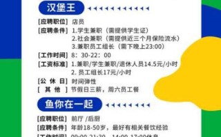 湖州人才网找工作靠谱吗_湖州人才网最新招聘信息