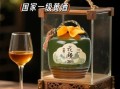 绍兴花雕酒是什么酒_绍兴花雕酒和黄酒的区别