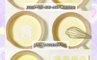 小布丁怎么做_小布丁需要哪些材料