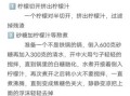 无糖月饼怎么做_糖尿病人能吃无糖月饼吗