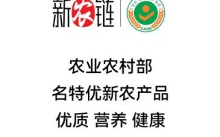 中国四大名醋有哪些_各自特点是什么