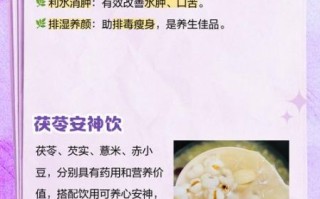 薏米赤小豆芡实的功效_能祛湿健脾吗