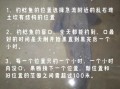 土鲶鱼怎么钓_土鲶鱼钓法技巧