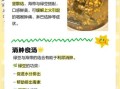 海带绿豆汤怎么煮_海带绿豆汤的窍门