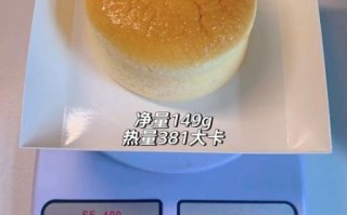 轻乳酪蛋糕热量是多少_减肥能吃吗