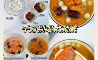葛薯煲汤的做法_葛薯煲汤用什么材料