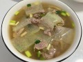 牛肉冬瓜汤怎么做好吃_牛肉冬瓜汤的做法大全