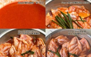 奥尔良烤翅最少腌多久_怎么腌才入味